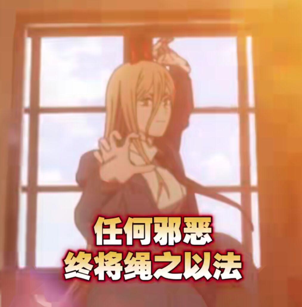 在某群内围观两佬关于The Life and Suffering of Sir Brante的讨论 - 知乎