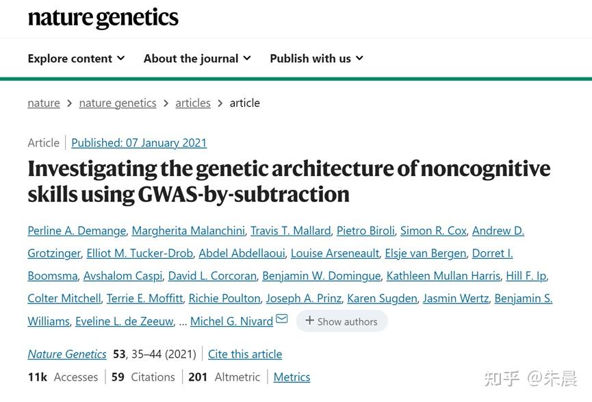 【MR干货】如何下载IEU GWAS database未收录的GWAS结果【R中TwoSampleMR应用方法见文末】 - 知乎