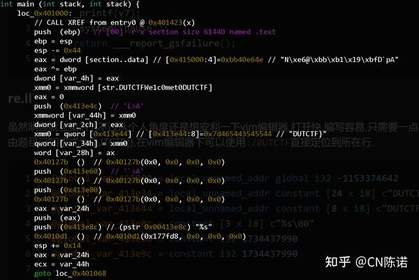 bugku逆向(Easy_Re):使用retdec解题思路 - 知乎