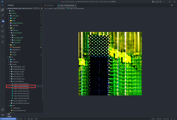 优雅玩转实验室服务器（三）vscode is all you need - 知乎