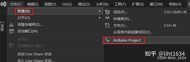 Visual Studio 2022开发Arduino详述 - 知乎