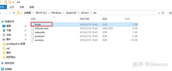 Spark.java.net.UnknownHostException - 知乎