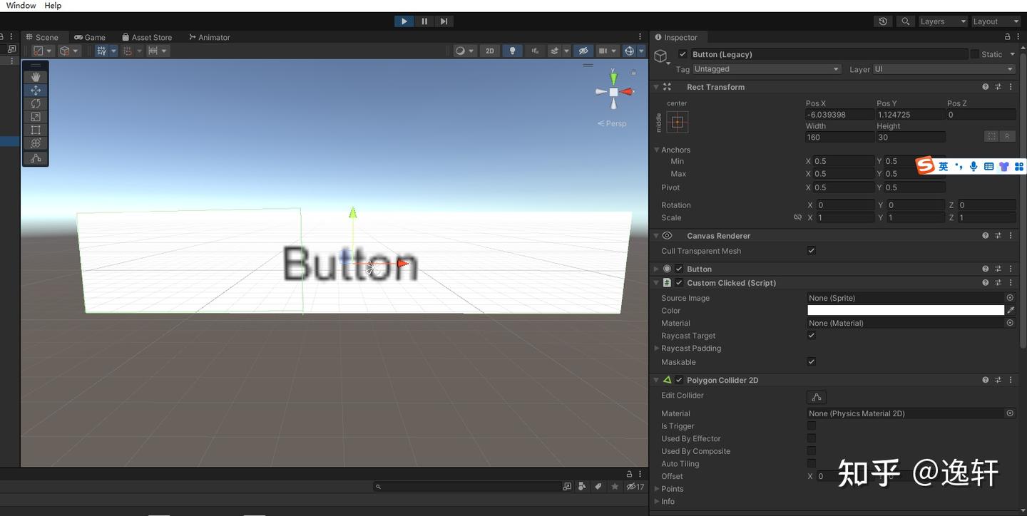 Unity自定义按钮（Button）可点击区域 - 知乎