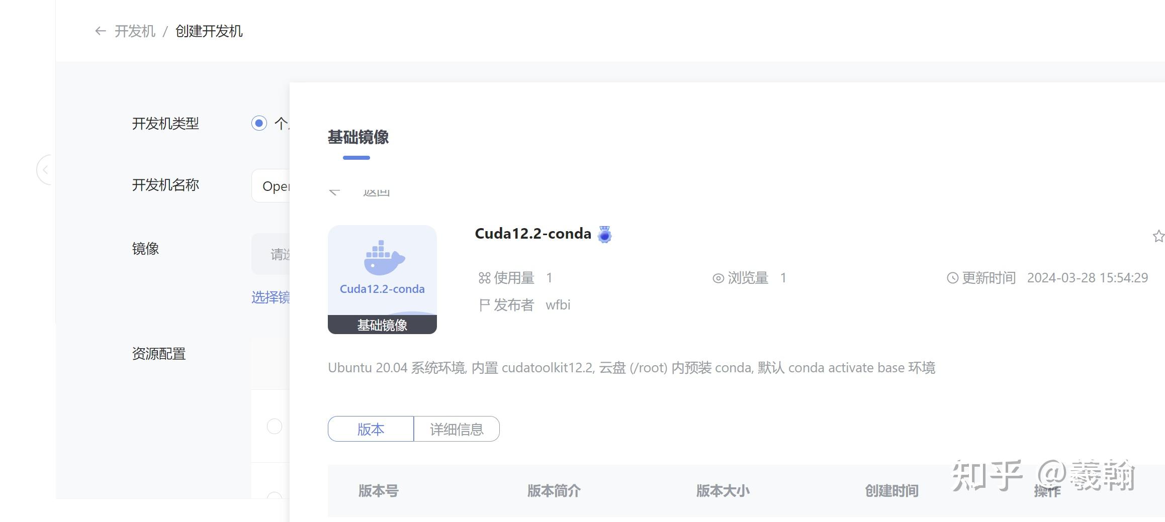 OpenCompass 评测大模型：从配置到性能测试全攻略 - 知乎