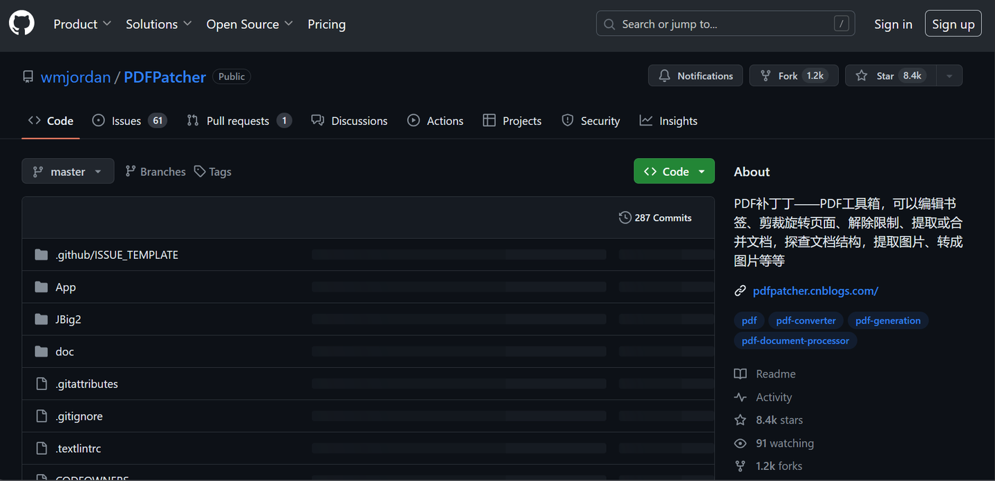免费、高效解决PDF页面一大一小，拒绝打印！ - 知乎