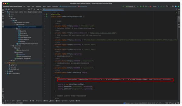 操作教程｜如何将DataEase开源工具嵌入第三方系统？ - 知乎