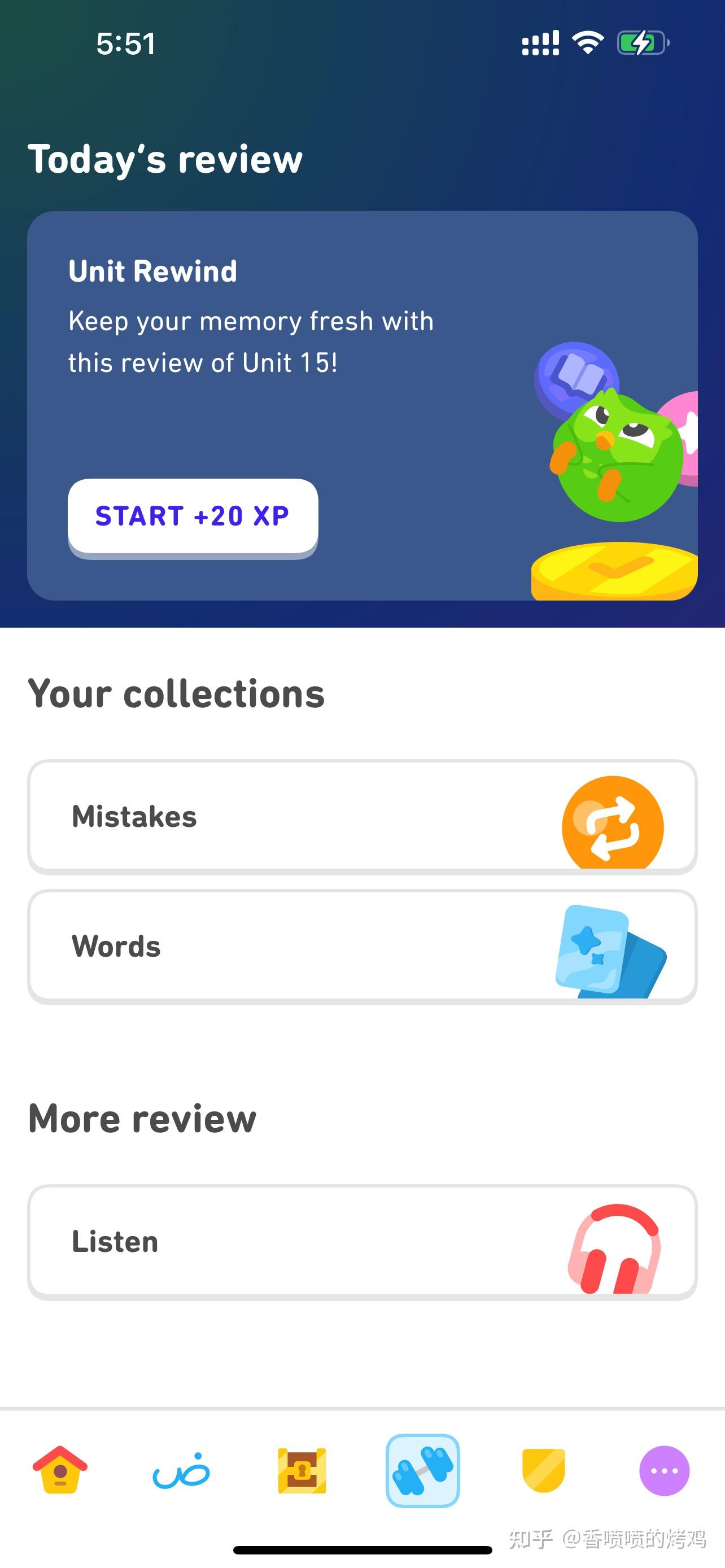 我在自学阿语（学习中,第346天-更新于2023年12月12日） - 知乎