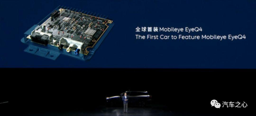 L4当L2用，Mobileye下一代方案能否突围？ - 知乎