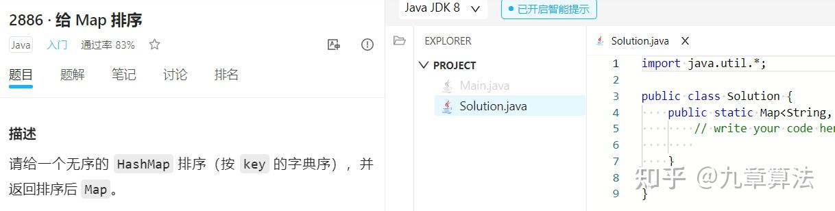 真心推荐8个高质量java学习网站，一起从入门到精通java语言，大厂java面试真题分享，建议码住！ 知乎