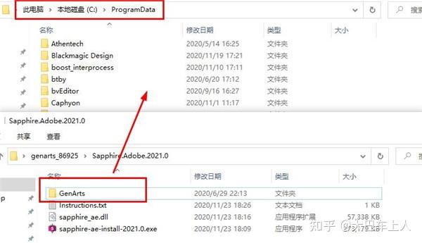genarts sapphire 2021新功能及安装教程 - 知乎
