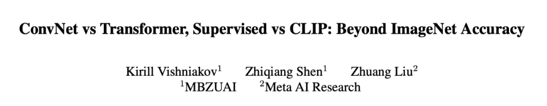 后Sora时代，CV从业者如何选择模型？卷积还是ViT，监督学习还是CLIP范式 - 知乎