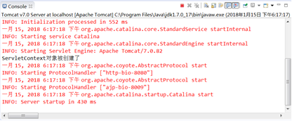 Java Web开发实战—Listener详解—Listener简介、Listener开发、Listener的API、Listener应用 - 知乎