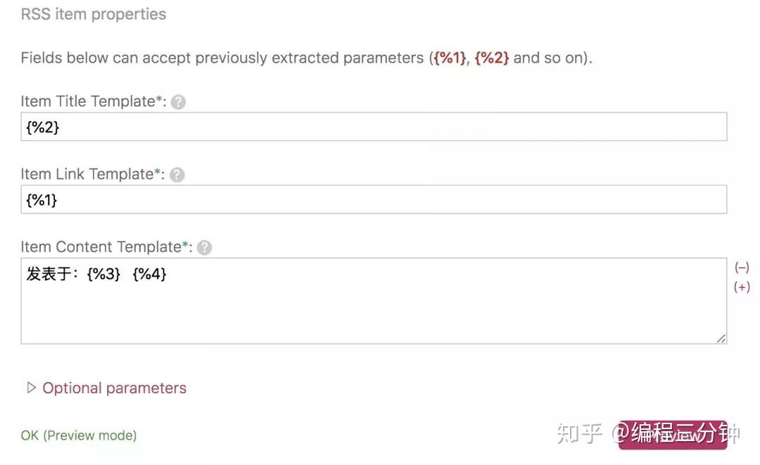 如何用RSS订阅？ - 知乎