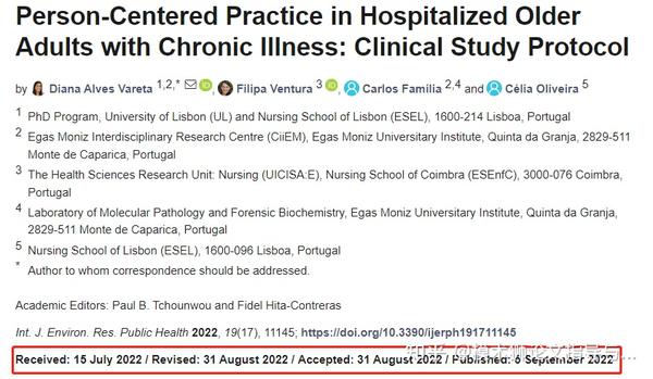 环境健康SSCI期刊推荐，JCR 3区，最快1个月录用，IF=4.6+，预审通过后，录用率可接近100% - 知乎