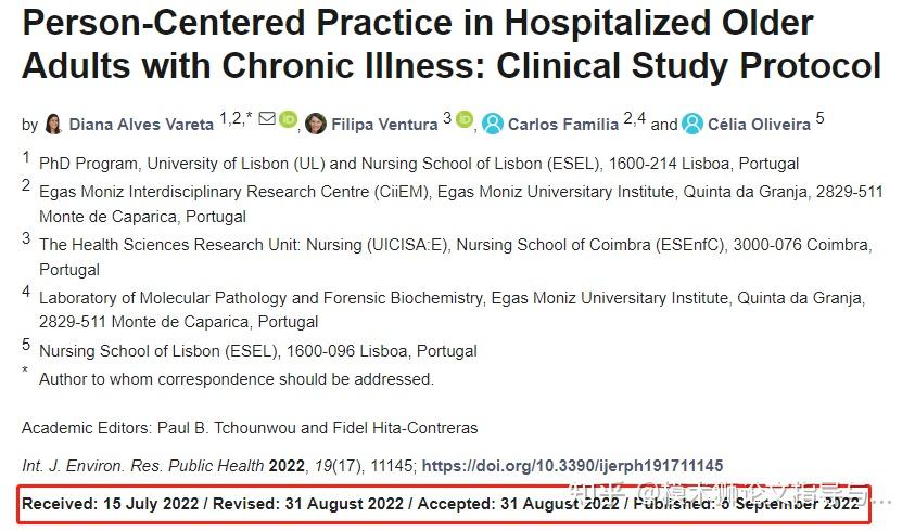 环境健康SSCI期刊推荐，JCR 3区，最快1个月录用，IF=4.6+，预审通过后，录用率可接近100% - 知乎