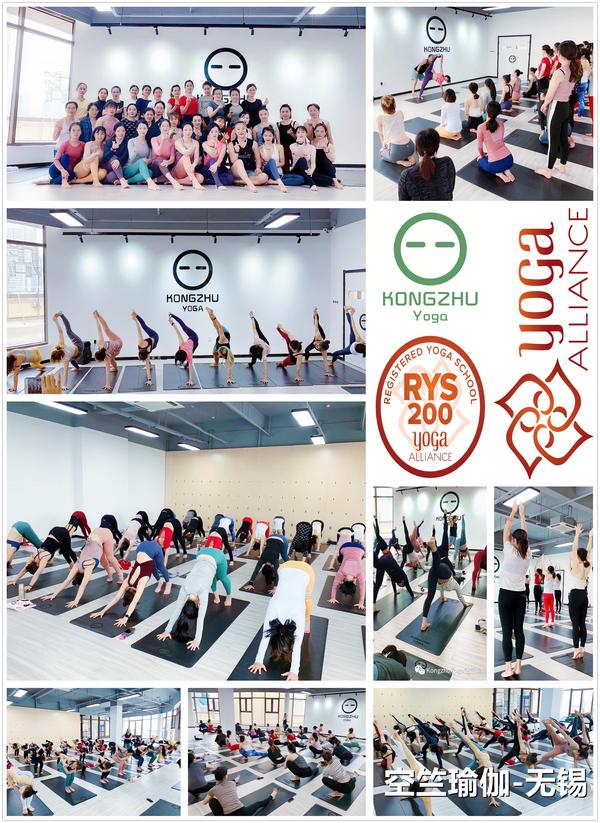 浅谈全美瑜伽联盟RYT,RYS,TTC - 知乎
