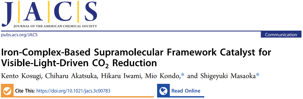 最新JACS：光催化CO2还原，选择性99.9%，稳定性96 h！ - 知乎
