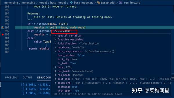 MMDetection 3.x 模型源码调试之Cascade RCNN - 知乎