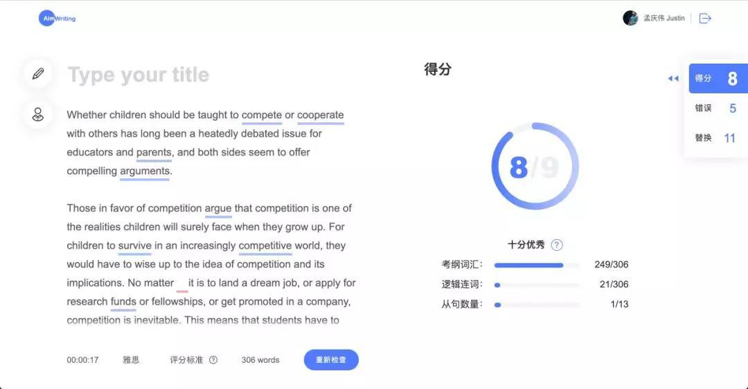 免费英语写作批改软件推荐—Microsoft Aim Writing - 知乎