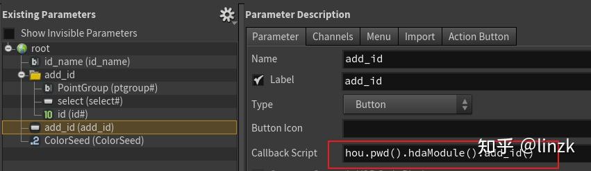 【Houdini】 hda Multiparm多参数面板 - 知乎