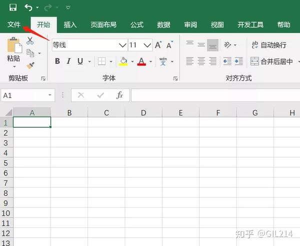如何在excel中自定义填充序列 知乎 