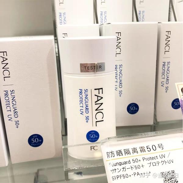 好用平价的护肤品共享 - 知乎