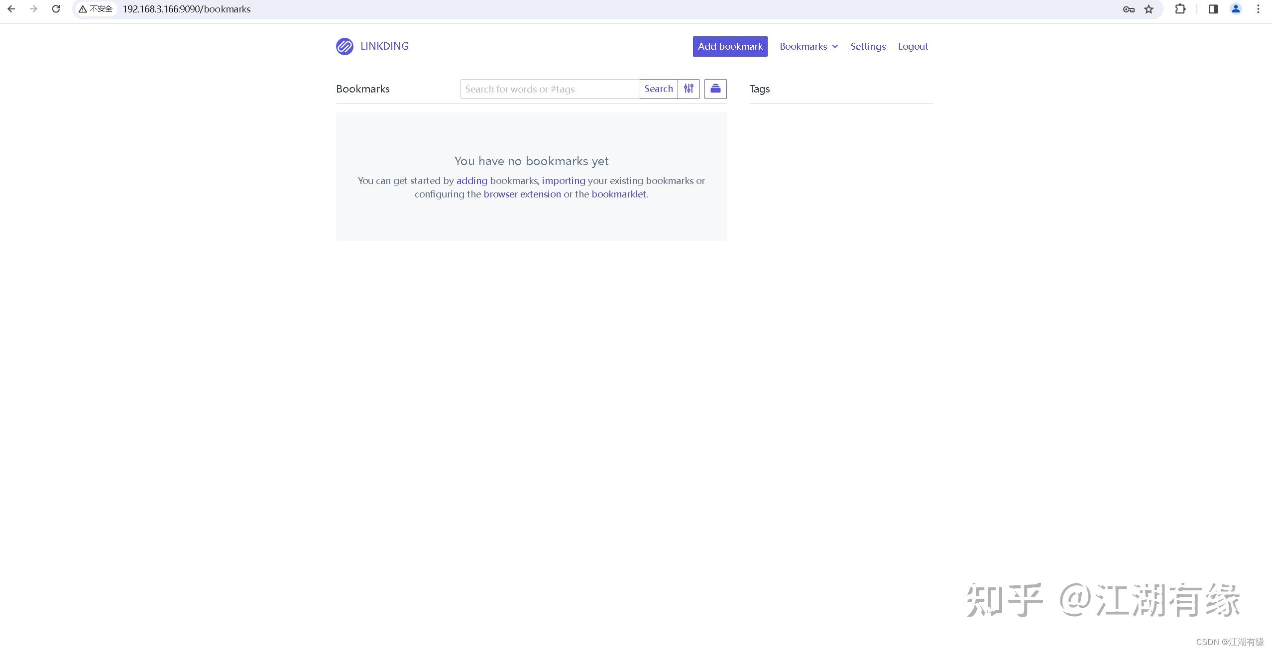 【Docker项目实战】使用Docker部署linkding书签管理器 - 知乎