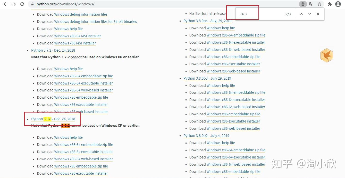 Windows安装python3.6教程 - 知乎