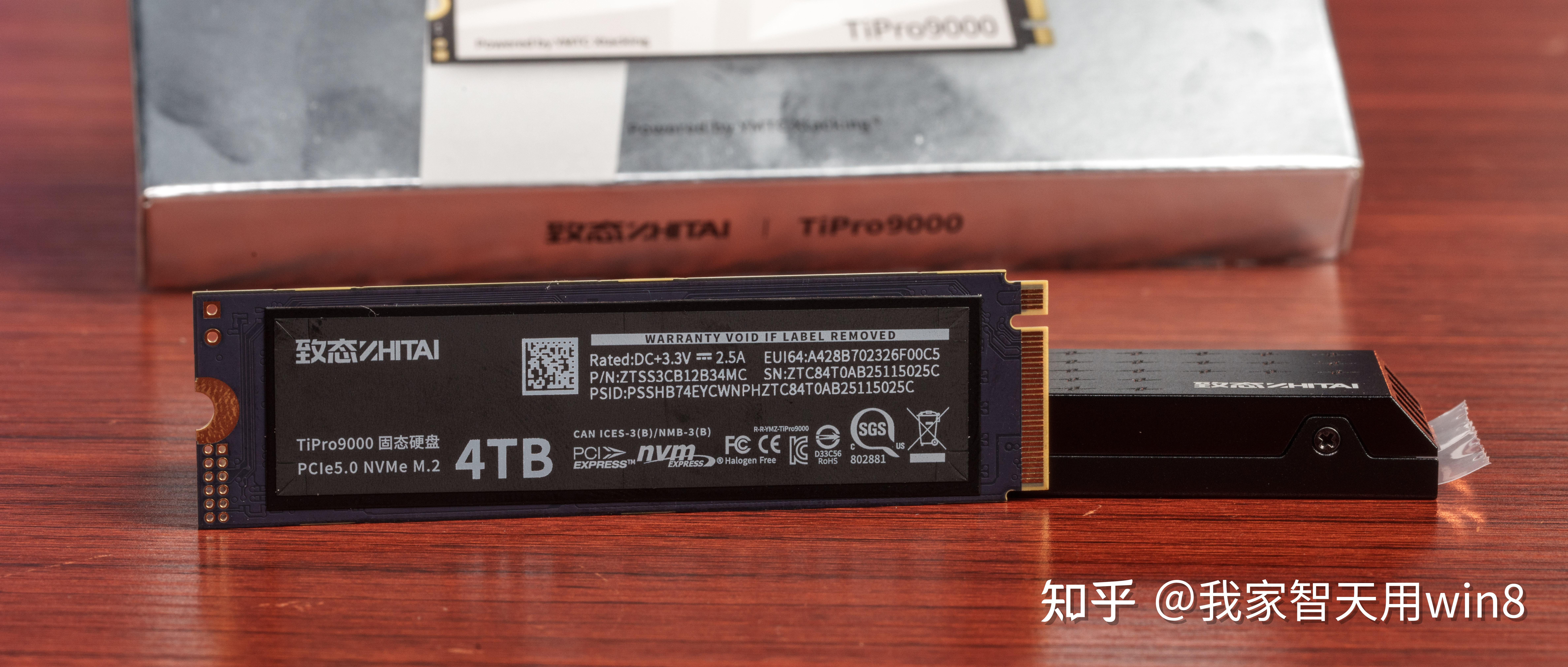 致态（ZHITAI） TiPro9000 4T 拆解测试 - 知乎