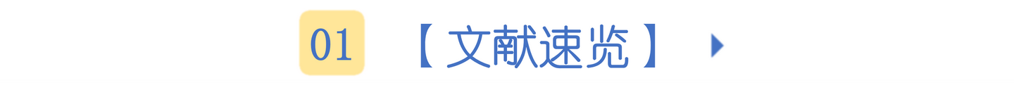 OER最新JACS：高密度钨单原子打破Co3O4结构完整性 - 知乎