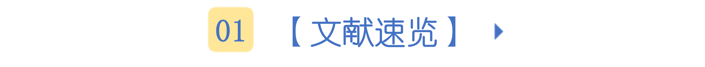 CO2RR最新Angew：S掺杂Ag-Sn合金空心微盒制甲酸盐 - 知乎