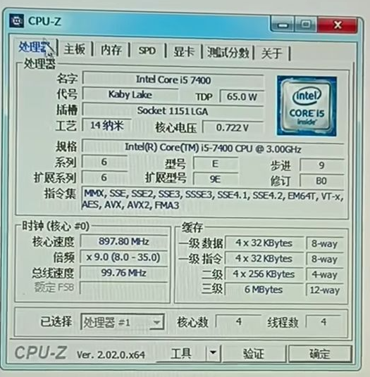 龙芯3A5000 3A6000与兆芯KX6000 KX7000跑分对比 - 知乎