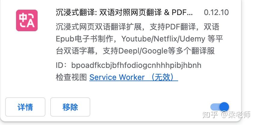 coze，让你免费白嫖 GPT4 - 知乎