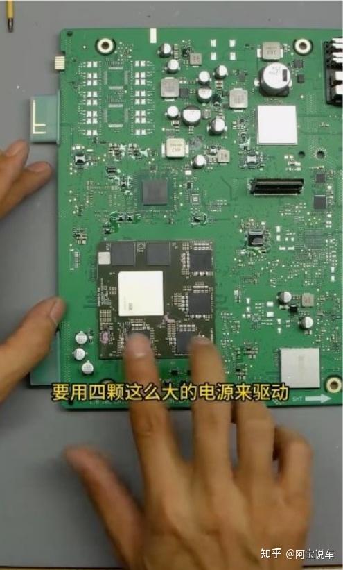 小米SU7主控首拆：两颗Orin X+8295芯片现真身 - 知乎