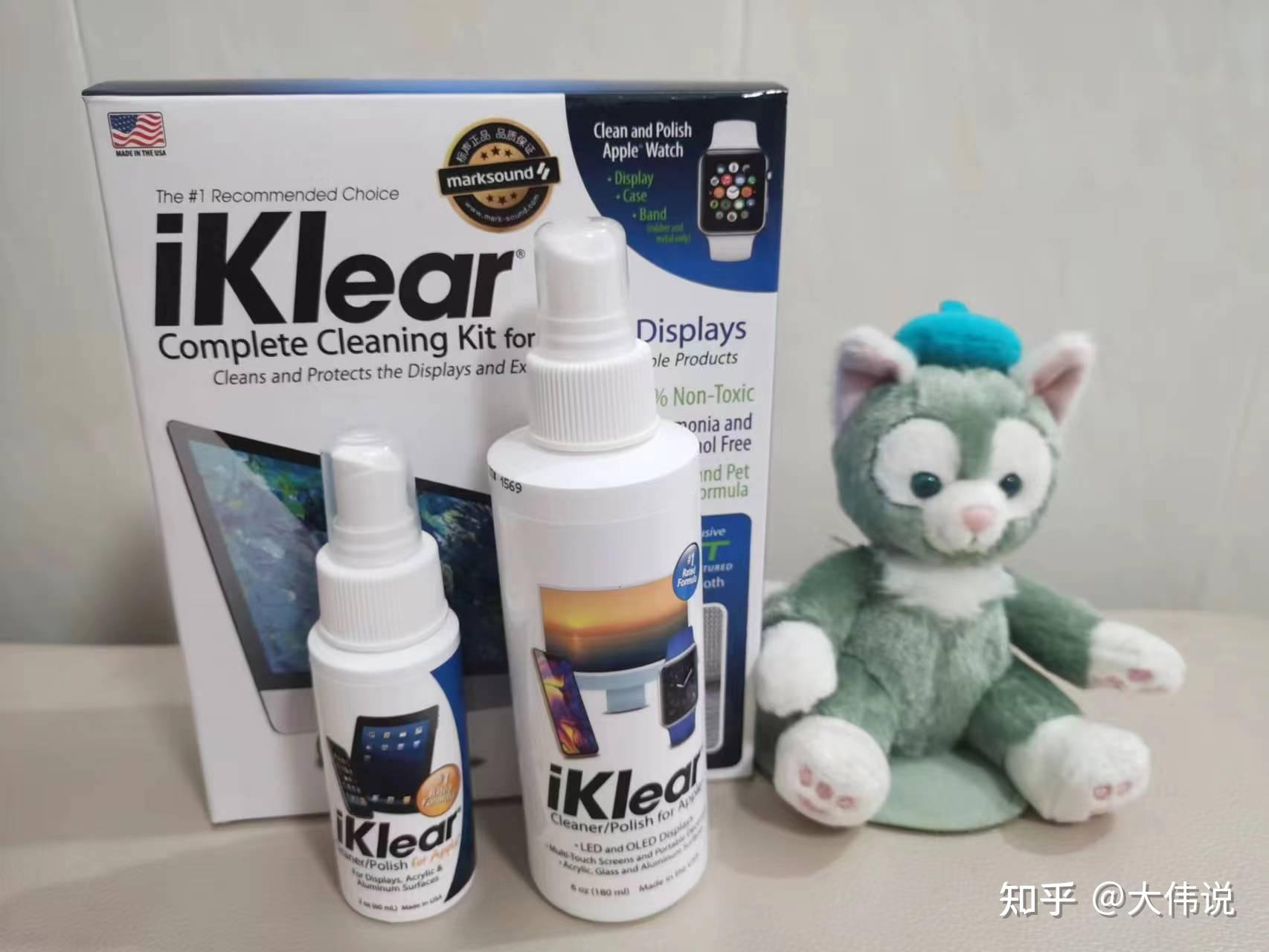 2023年数码产品屏幕清洁套装怎么选？iKlear屏幕清洁套装开箱实测：屏幕清洁强迫症的福音 - 知乎