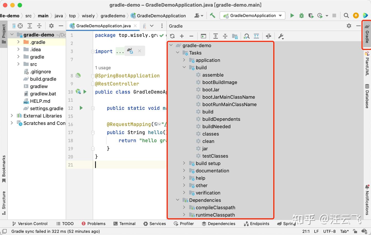 使用Gradle全面加速Spring Boot开发 - 知乎
