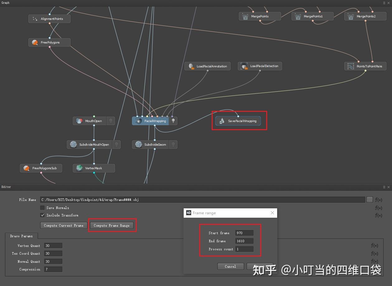 【4D】4D重拓扑流程总结以及R3DS Wrap4D&Track学习笔记（一） - 知乎
