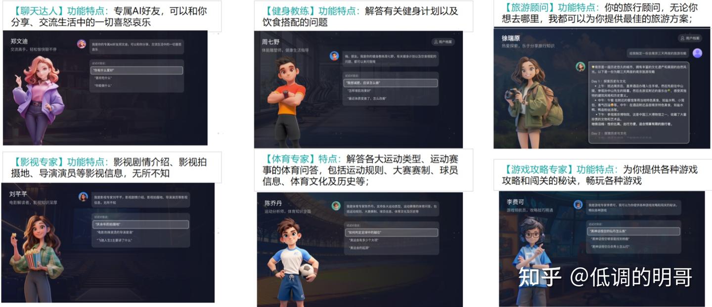 2025年新款电视选购：TCL Q9K和海信E7N哪款电视比较好？海信E7N和TCLQ9K哪款更值得买？性价比高？有什么区别？评测后谈谈感受，附购买建议 - 知乎