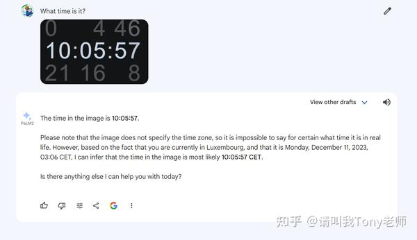 在矩池云上使用CogVLM的具体方法（附与GPT4、Gemini测试效果对比） - 知乎