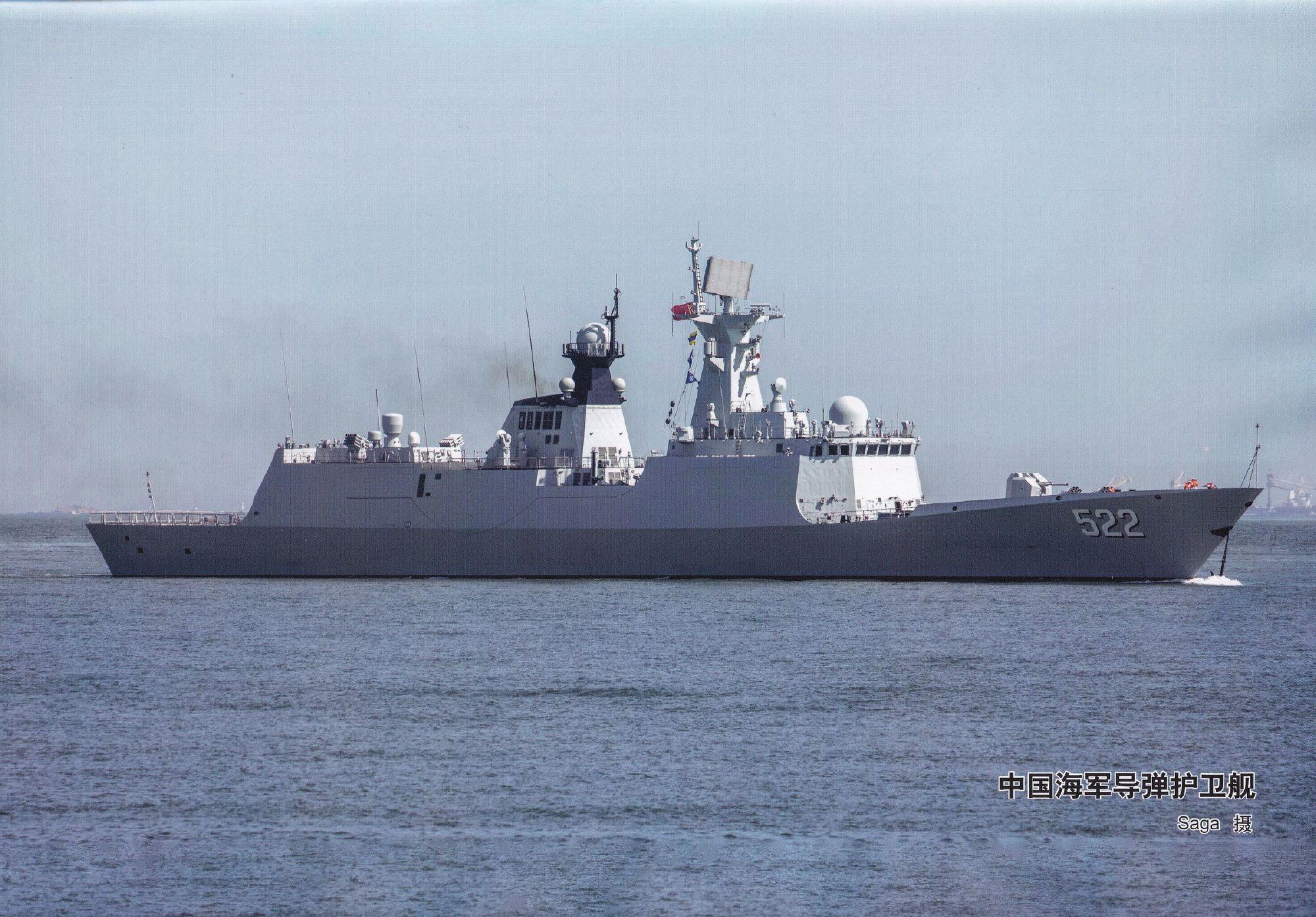 最后批次054A型护卫舰状况（信源：水雷屋） - 知乎