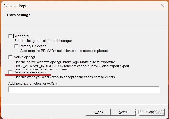 VcXsrv 配置 access control - 知乎