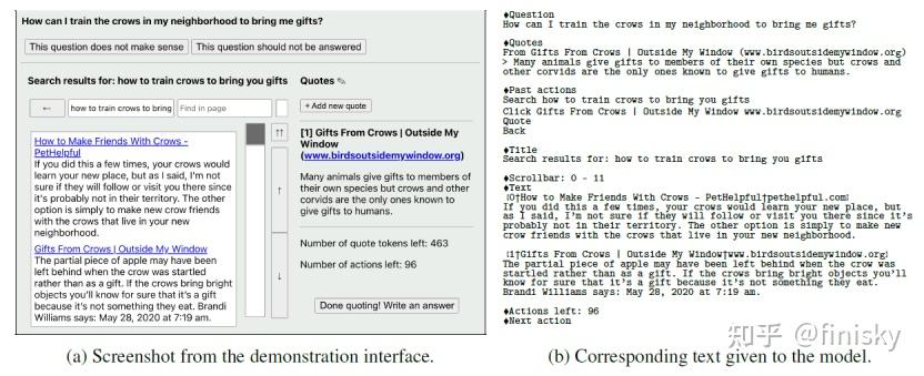 WebGPT 简读 - 知乎