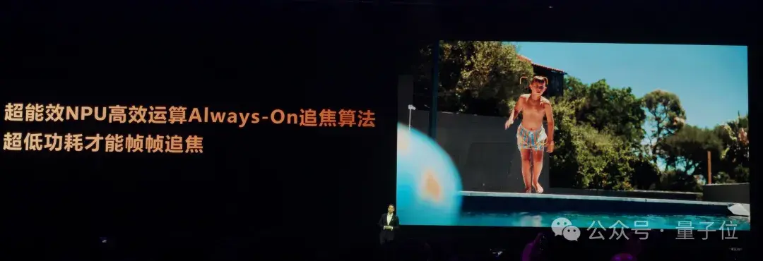 首创双NPU架构一鸣惊人！联发科天玑9500重磅加码主动式AI体验 - 知乎