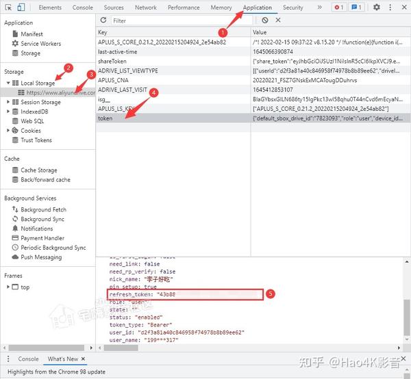 群晖SPK套件版WebDAV挂载阿里云盘与芝杜播放教程 - 知乎