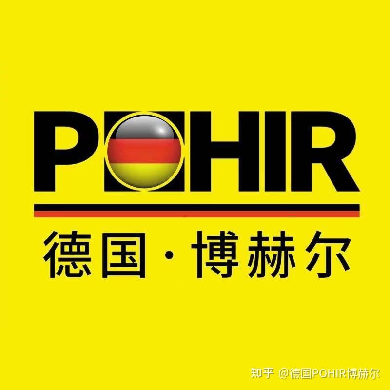 POHIR博赫尔驾驶式扫地机——博赫尔PHR-1280扫地机 - 知乎