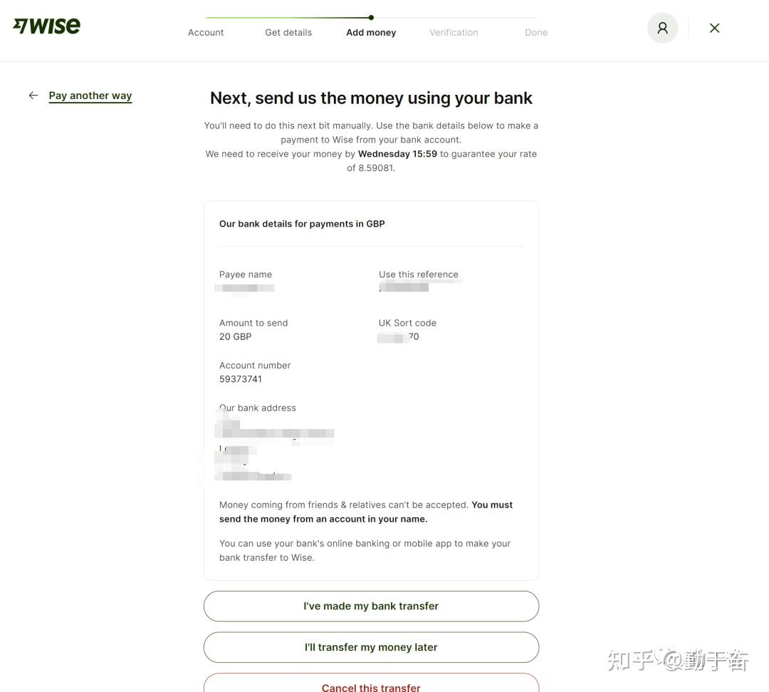 2023年4月最新WISE注册教程 - 知乎