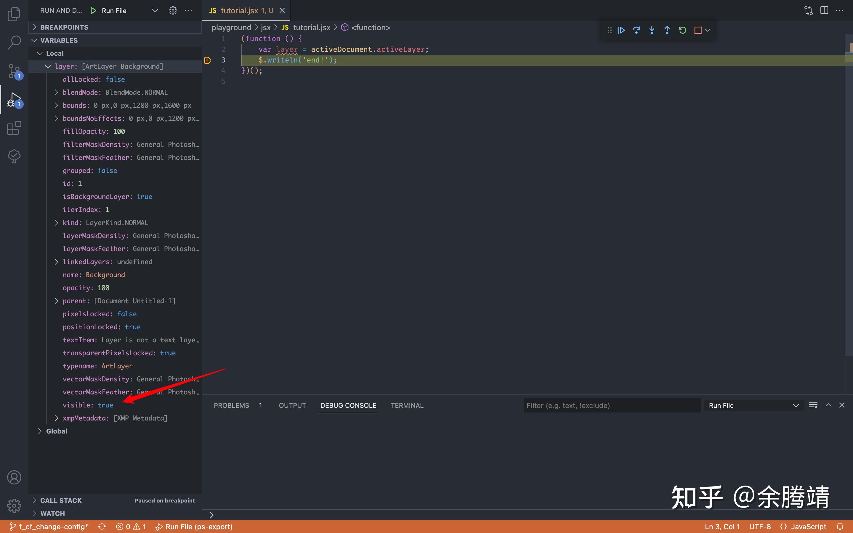 【CEP 扩展开发二】Hello World - 知乎
