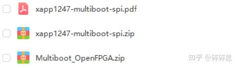 Xilinx Multiboot实例演示 - 知乎