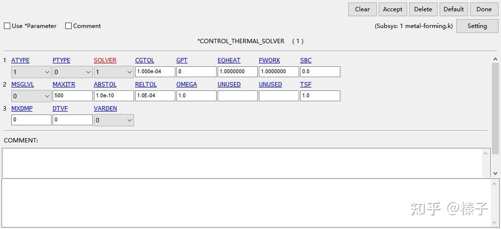 Ls-dyna热成型仿真评估 - 知乎