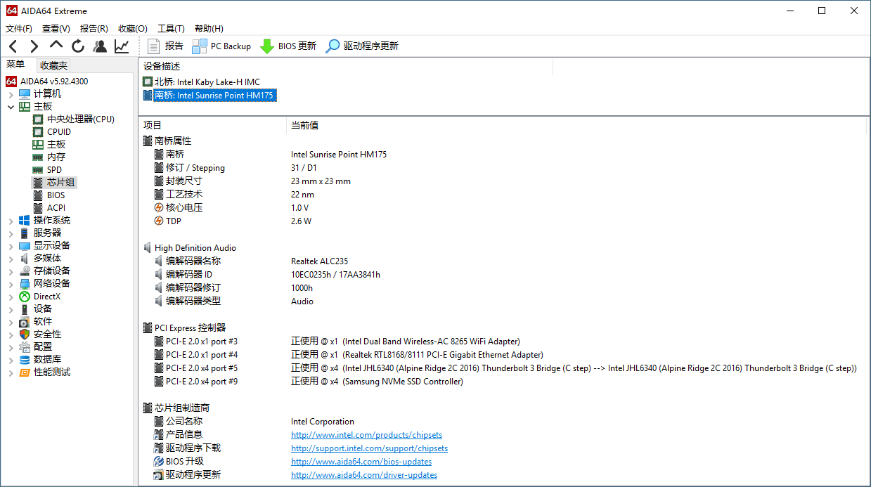 【评测(图文)】联想拯救者Y720评测 - 知乎